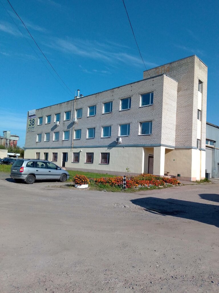 Geri dönüşüm maddeleri RecyclePro, Vitebsk, foto