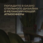19 Tsvetnoy (Tsvetnoy Boulevard No:19с5), nargile kafeler  Moskova'dan