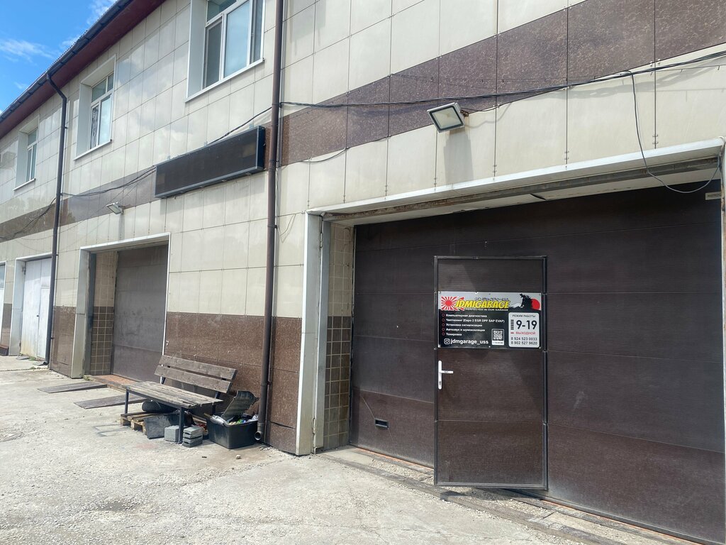 Oto alarm sistemleri JDMgarage, Ussuriysk, foto
