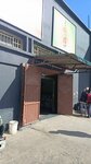 Nishman Comfort (Freedom Way No:154), market  Lusaka'dan