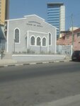Congregação cristã em Angola (Luanda, Rua António Saldanha), dini dernekler  Loanda'dan
