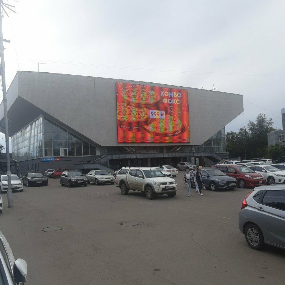 Spor okulları Спарта, Irkutsk, foto