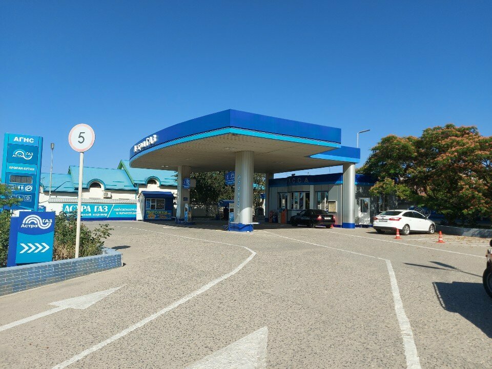 Otogaz dolum istasyonu Астрагаз, Makhachkala, foto