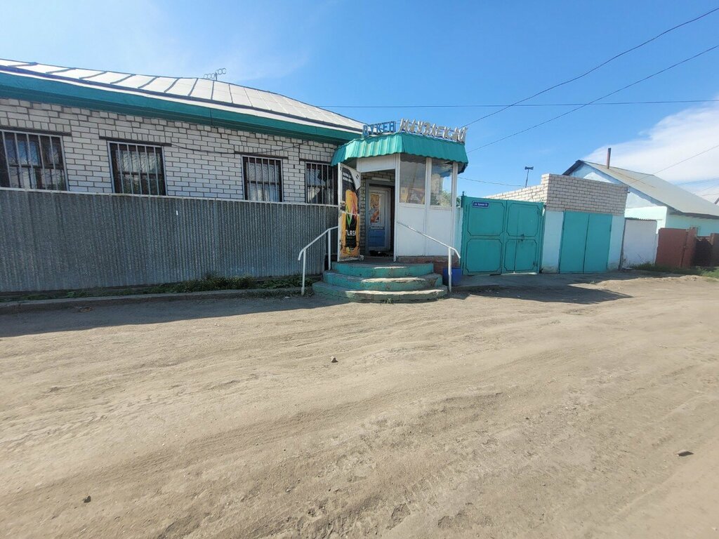 Market Maulekay, Semey, foto