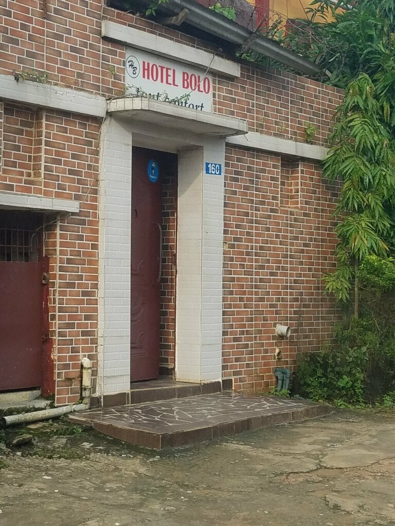 Otel Hôtel Bolo, Abican, foto