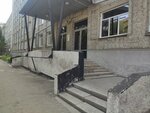 РИЦ (Krasnogvardeyskaya ulitsa No:40), proje enstitüleri, kurumları  Omsk'tan