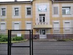 Детский сад № 37 Бусинка (Metallurgov Street No:47), anaokulları  Cherepovets'ten