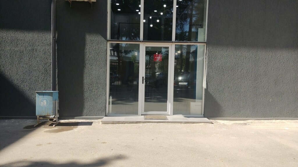 Kapılar New style, Tiflis, foto