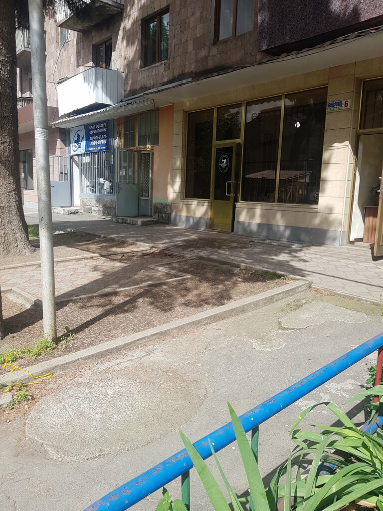 Terziler Design Studio Sona Petrosyan, Vanadzor, foto