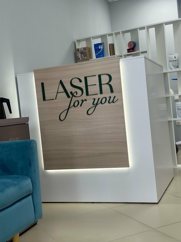 Kozmetoloji, kozmetik salonları Laser for you, Samara, foto