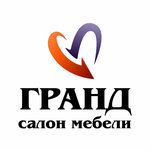 Grand (Rakitnaya Street No:1Б, Leninskiy rayon, mikrorayon № 4), mobilya mağazaları  Stavropol'dan