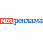 Moya reklama (ulitsa Sofyi Perovskoy No:83), gazete ve dergiler  Briansk'tan