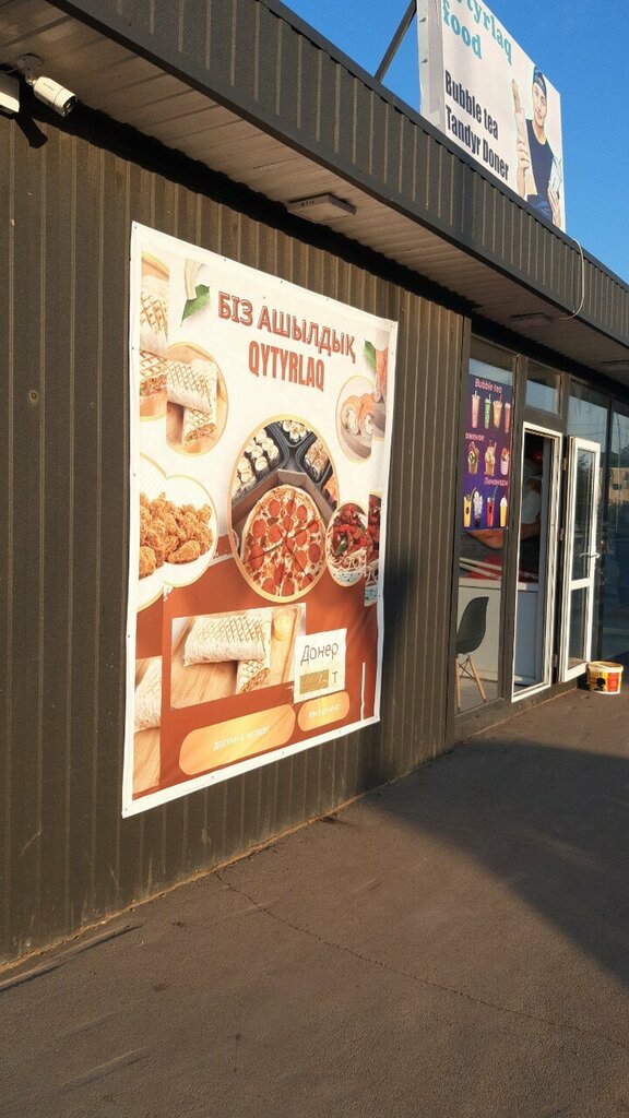 Fast food Qytyrlaq, Akmola eyaleti, foto