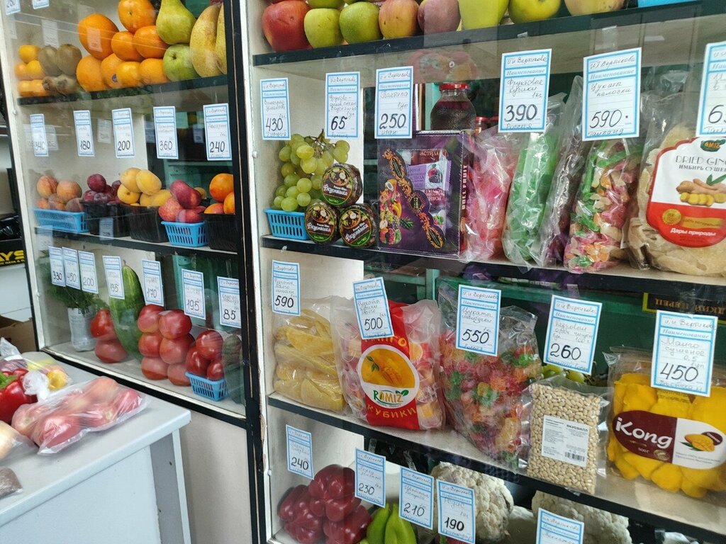 Manavlar Фрукты овощи, Nijni Tagil, foto