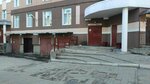Твой дом (Pomorskaya ulitsa No:34к1), emlak ofisi  Arhangelsk'ten