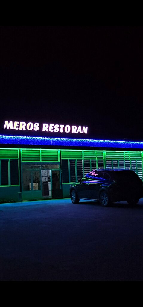 Restoran Meros, Harezm eyaleti, foto