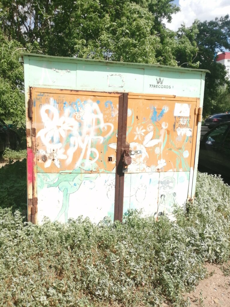 Sokak sanatı Персонажи из мультфильмов, Orenburg, foto