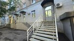 Wow_Guzel (Karla Marksa Street No:83), kaş ve kirpik salonu  Ufa'dan