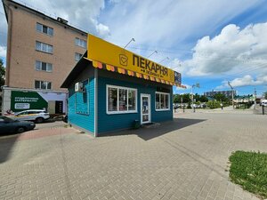 Любимая (ulitsa Turgeneva No:45А), ekmek fırını  Orel'den