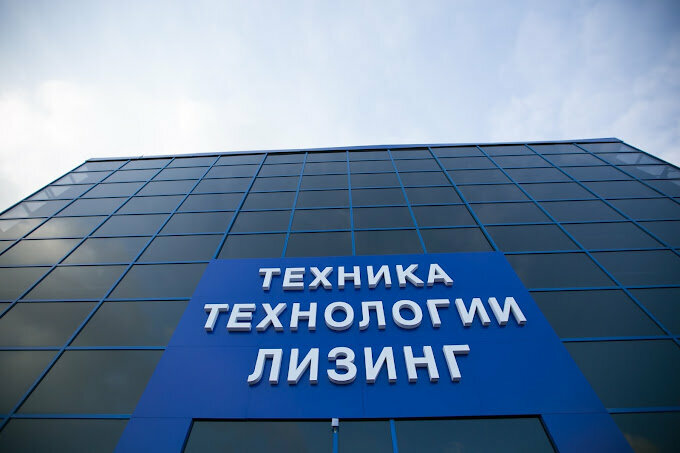 Özel üretim araç ve ekipmanları Kélle Group Company, Krasnoyarsk, foto
