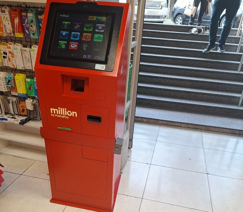 Ödeme terminali MilliÖn, Bakü, foto