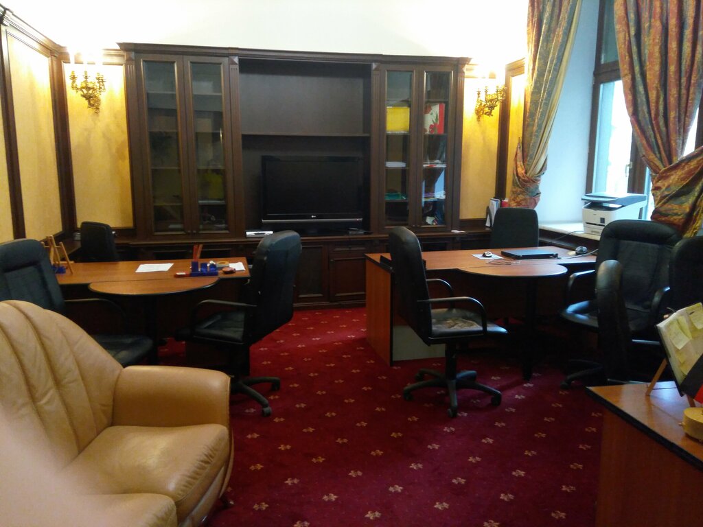 Göçmen büroları Visa-Comfort, Moskova, foto