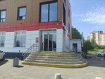 Skomorokh (Babushkina Street No:26/6), kaş ve kirpik salonu  Sergiyev Posad'dan