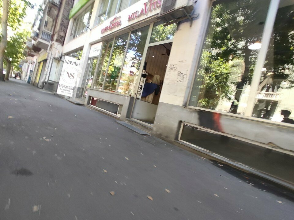Sigorta şirketleri Greenig, Tiflis, foto