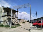 Медведь (Saratov, 2-ya Prokatnaya ulitsa), garajlar  Saratov'dan
