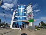 5Post (Frunze Avenue No:3), teslimat noktası  Yaroslavl'dan