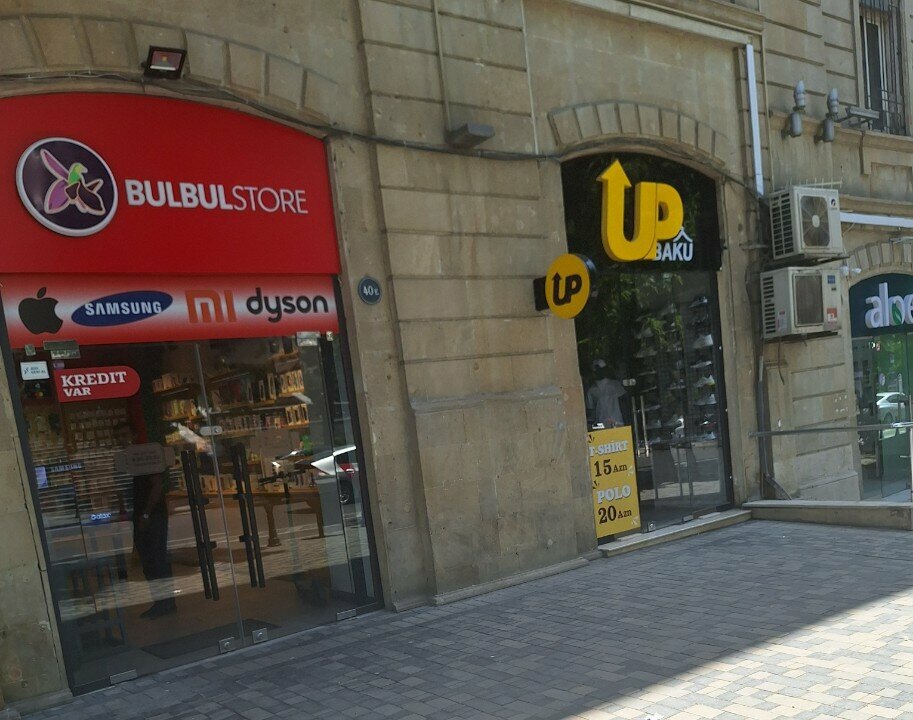 Cep telefonu aksesuarları Bülbülstore, Bakü, foto
