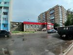 At Ravil's (Nursultan Nazarbaev dańǵyly No:204), kasap, şarküteri  Pavlodar'dan