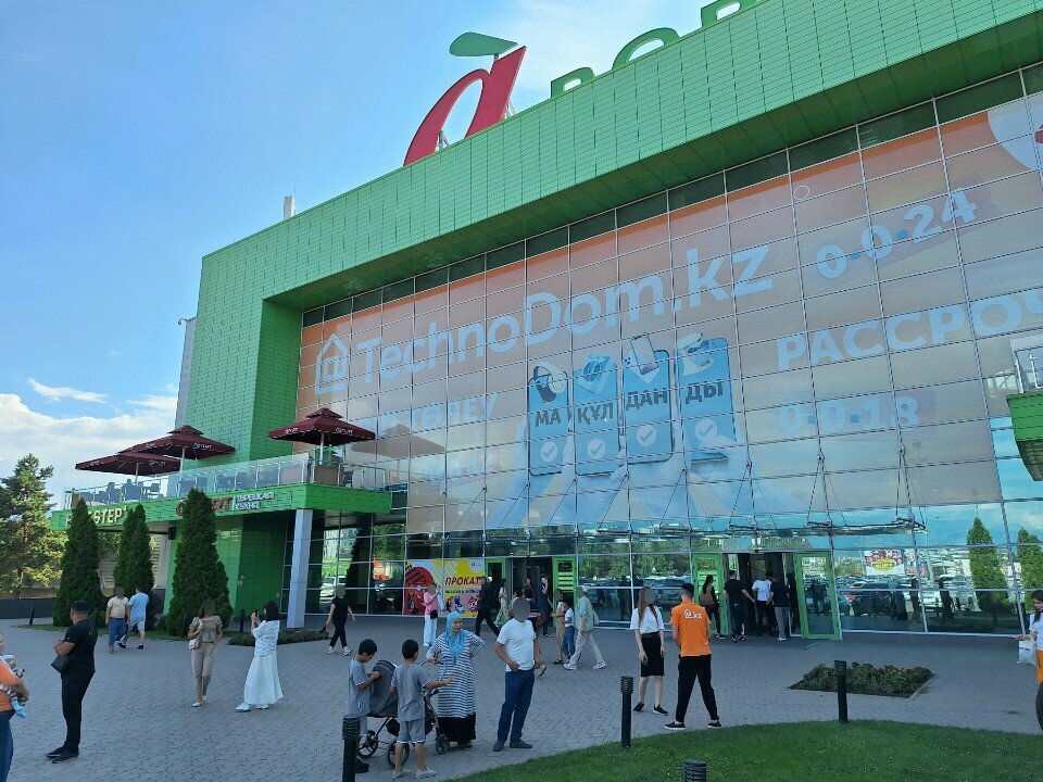 Ayakkabı mağazaları Multi Brand, Almatı eyaleti, foto