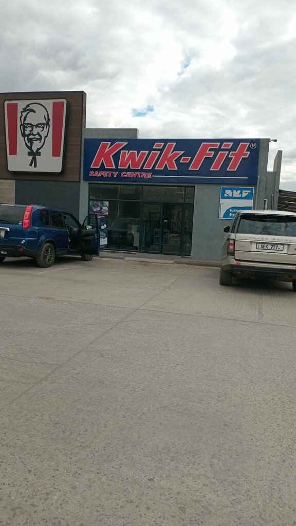 Otomobil servisi Kwik-Fit, Lusaka, foto