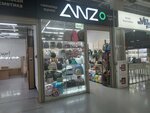 Anzo (Rıhard Zorge kóshesi No:18), çanta ve valiz mağazaları  Almatı'dan