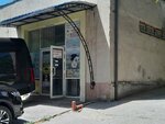Moldova Italia 303 (Dacia Boulevard No:49/1), kargo firmaları  Kişinev'den