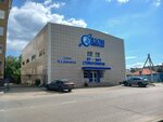Orion Stomatology (Amankeldi kóshesi No:47), özel ağız ve diş sağlığı klinikleri ve muayenehaneleri  Pavlodar'dan
