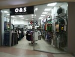 O&s (Revolyutsii Street No:60/1), giyim mağazası  Perm'den