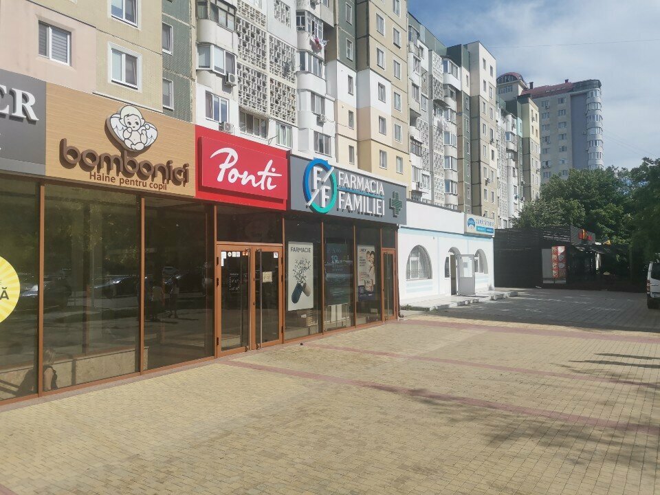 Çocuk giyim mağazaları Bombonici, Kişinev, foto