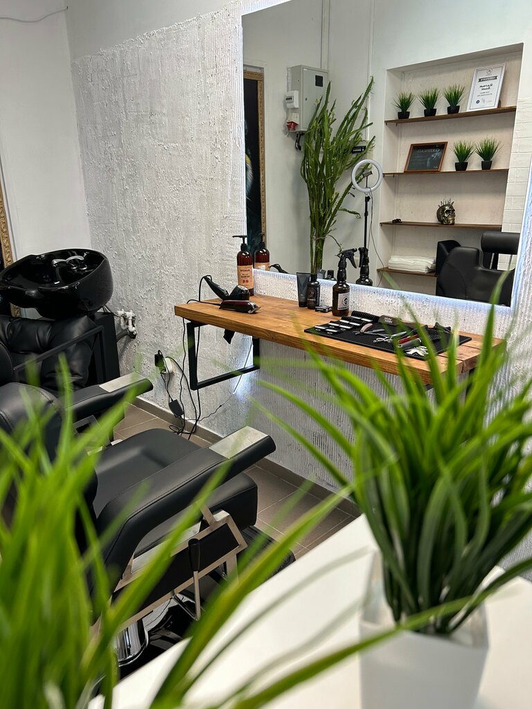 Berberler Barbershop, Ust‑Labinsk, foto