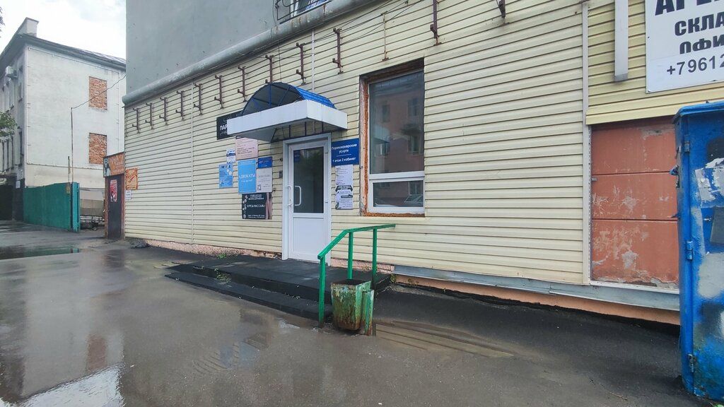 Spor kurumları Федерация спортивной борьбы Алтайского края, Barnaul, foto