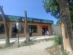 Amir and D (No:1, Solnechnyı alaby, Taraz), eczaneler  Taraz'dan