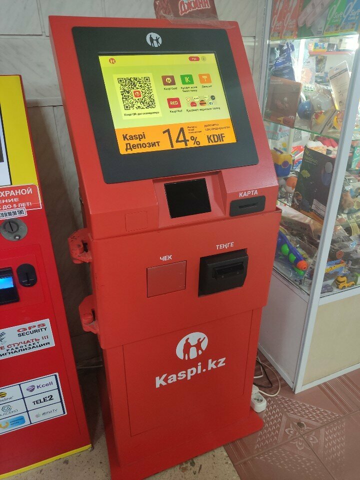 Ödeme terminali Kaspi Bank, Pavlodar, foto