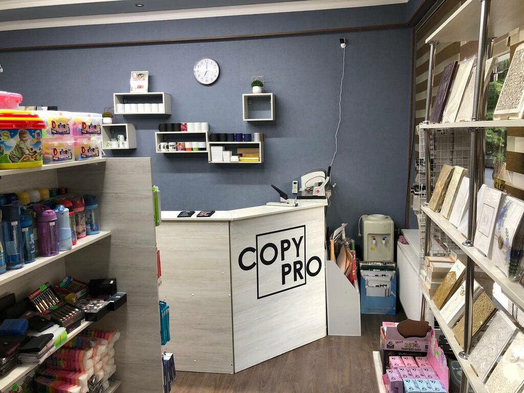 Baskı hizmetleri Copy Pro, Taşkent, foto