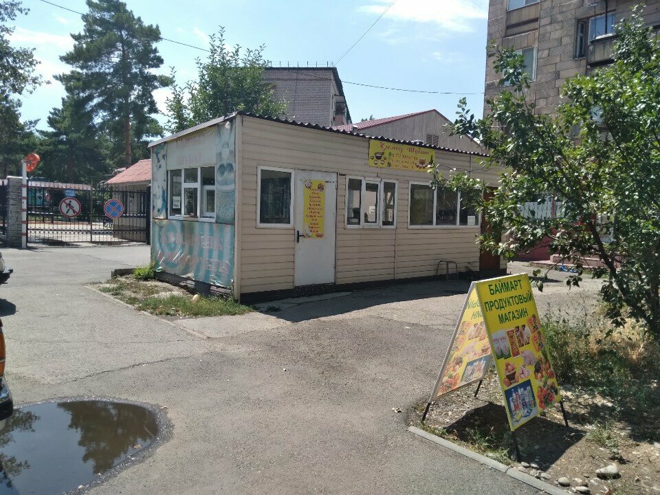 Alkolsüz içecekler Kymyz Shubat, Taldıkorgan, foto