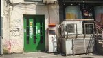 Bogpay (Nikoloz Kipshidzis Street No:7ა), ödeme terminali  Tiflis'ten