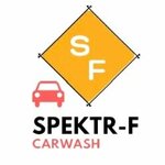 Spektr F (ulitsa Karla Marksa No:107), oto yıkama  Berezniki'den