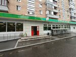 Сберлогистика (Snezhnaya Street No:14к1), parsel otomatı  Moskova'dan
