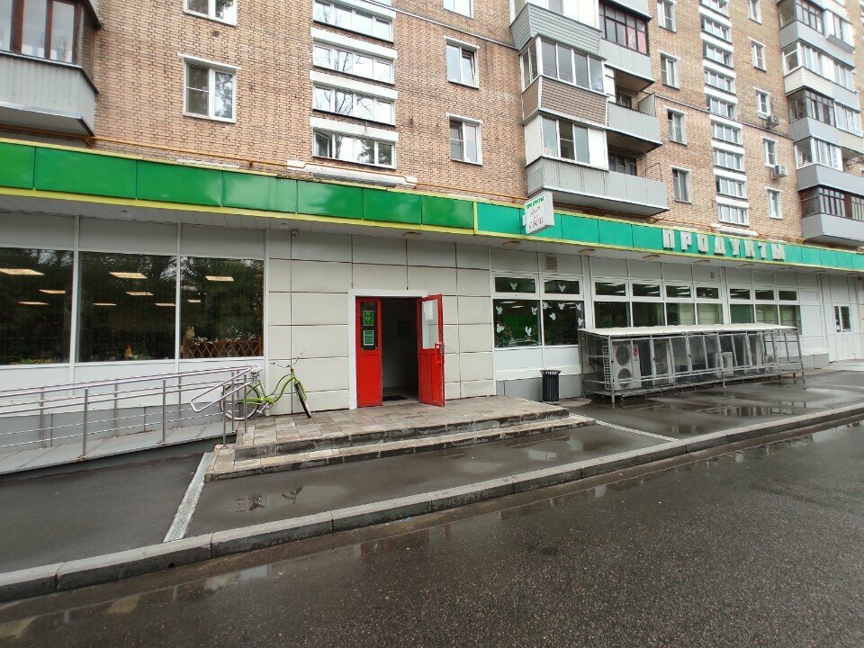 Parsel otomatı Сберлогистика, Moskova, foto