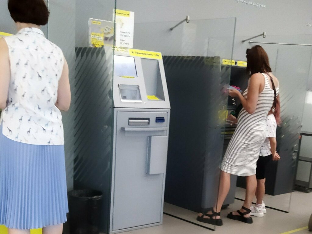 Döviz büroları Приорбанк, Grodno, foto